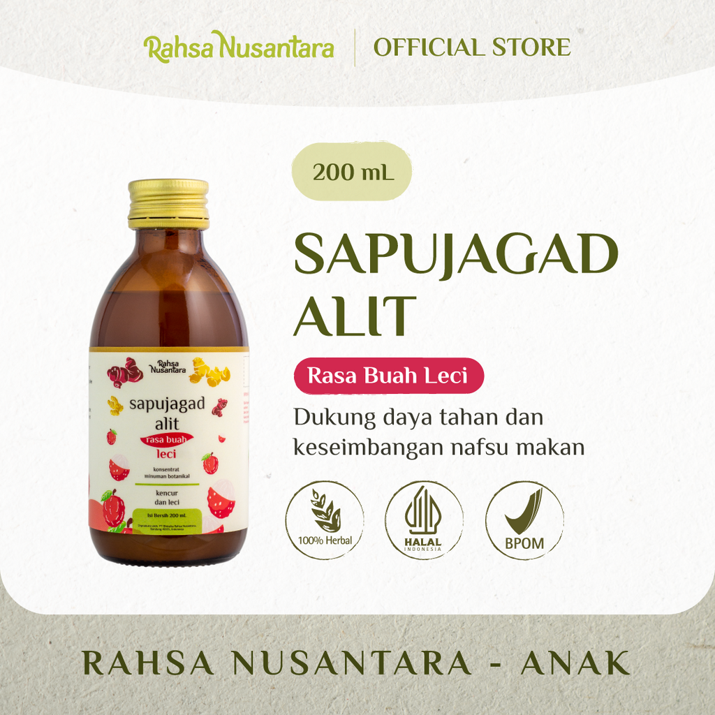 Sapujagad Alit Rasa Leci 200mL | BPOM - Vitamin Herbal Daya Tahan Tubu